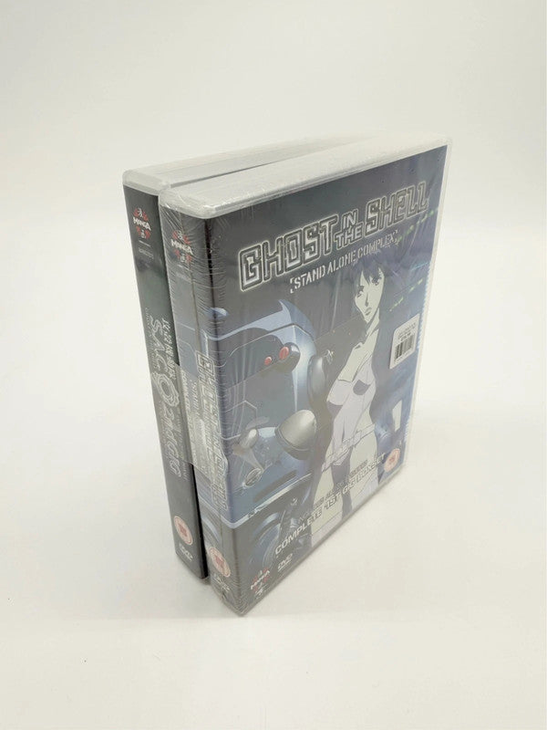 Ghost In The Shell Box Set 1 & 2 Dvds Region 2 – Quirky & The Geek