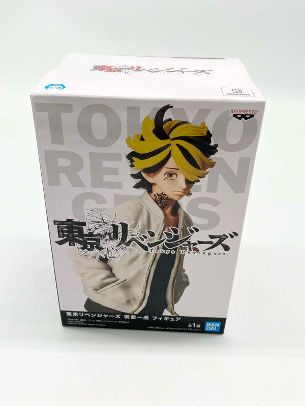Tokyo Revengers - Kazutora Hanemiya Figure PVC Figure – Quirky & The Geek