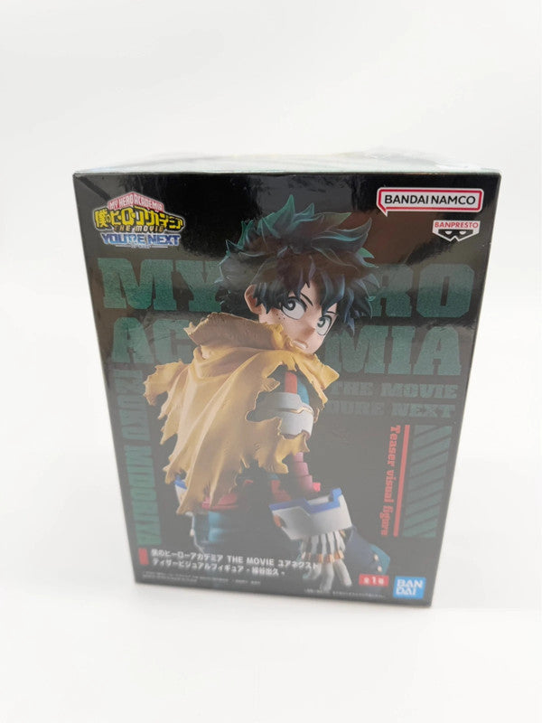 MHA My Hero Academia The Movie Izuku Midoriya Teaser Visual Figure NEW ...