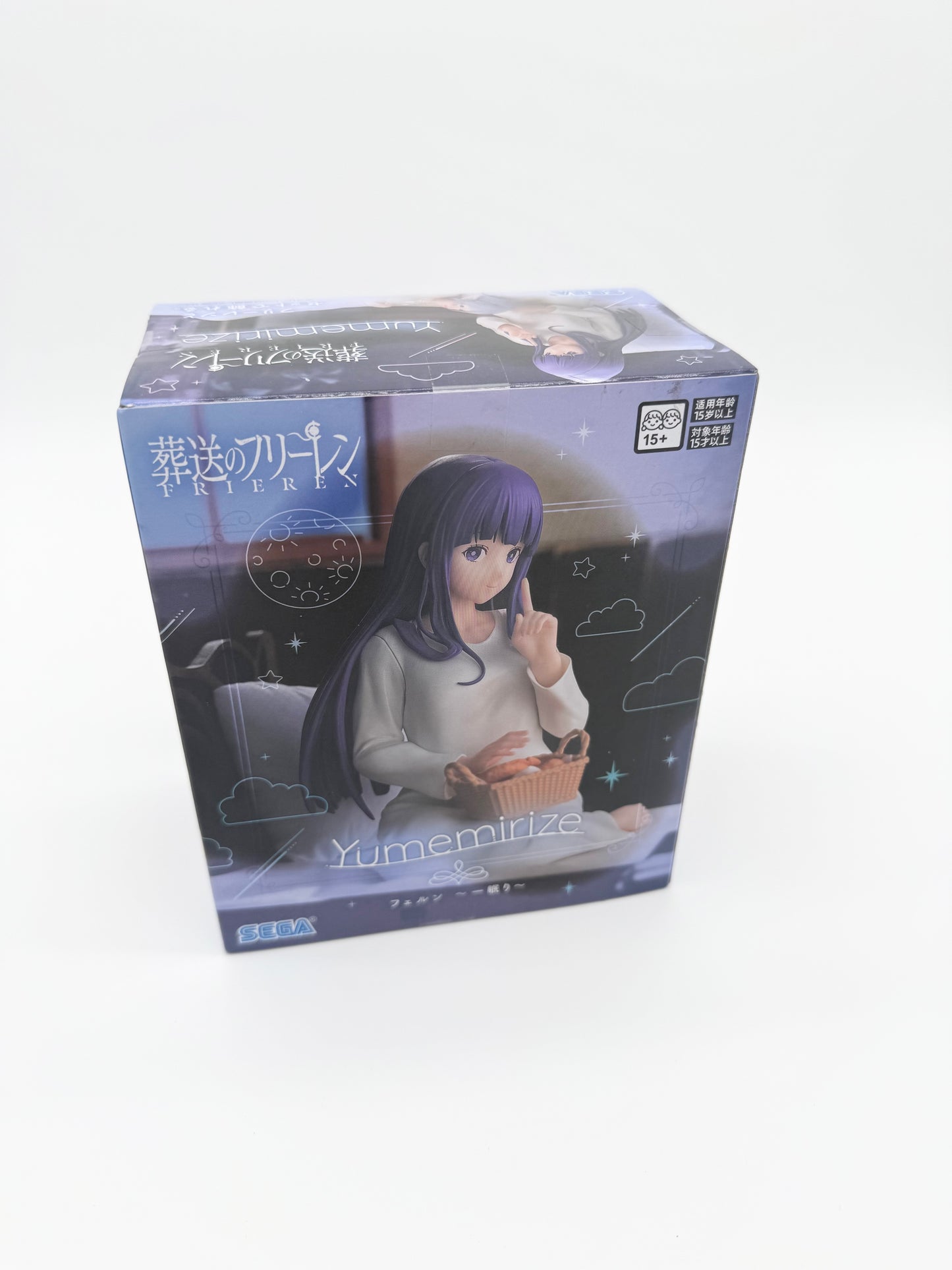 Sega Frieren: Beyond Journey's End Yumemirize Fern (Nap ver.) figurine ...