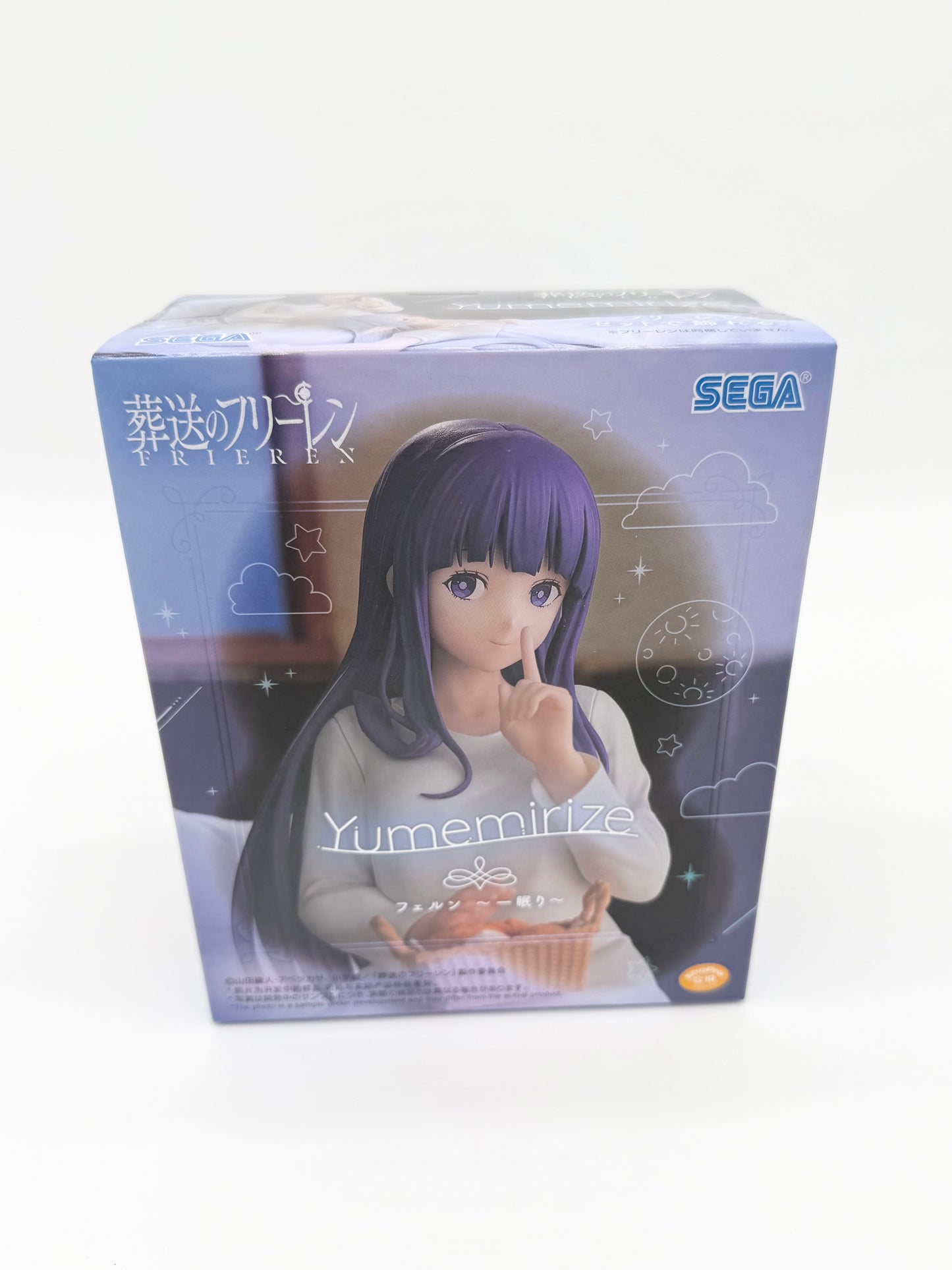 Sega Frieren: Beyond Journey's End Yumemirize Fern (Nap ver.) figurine ...