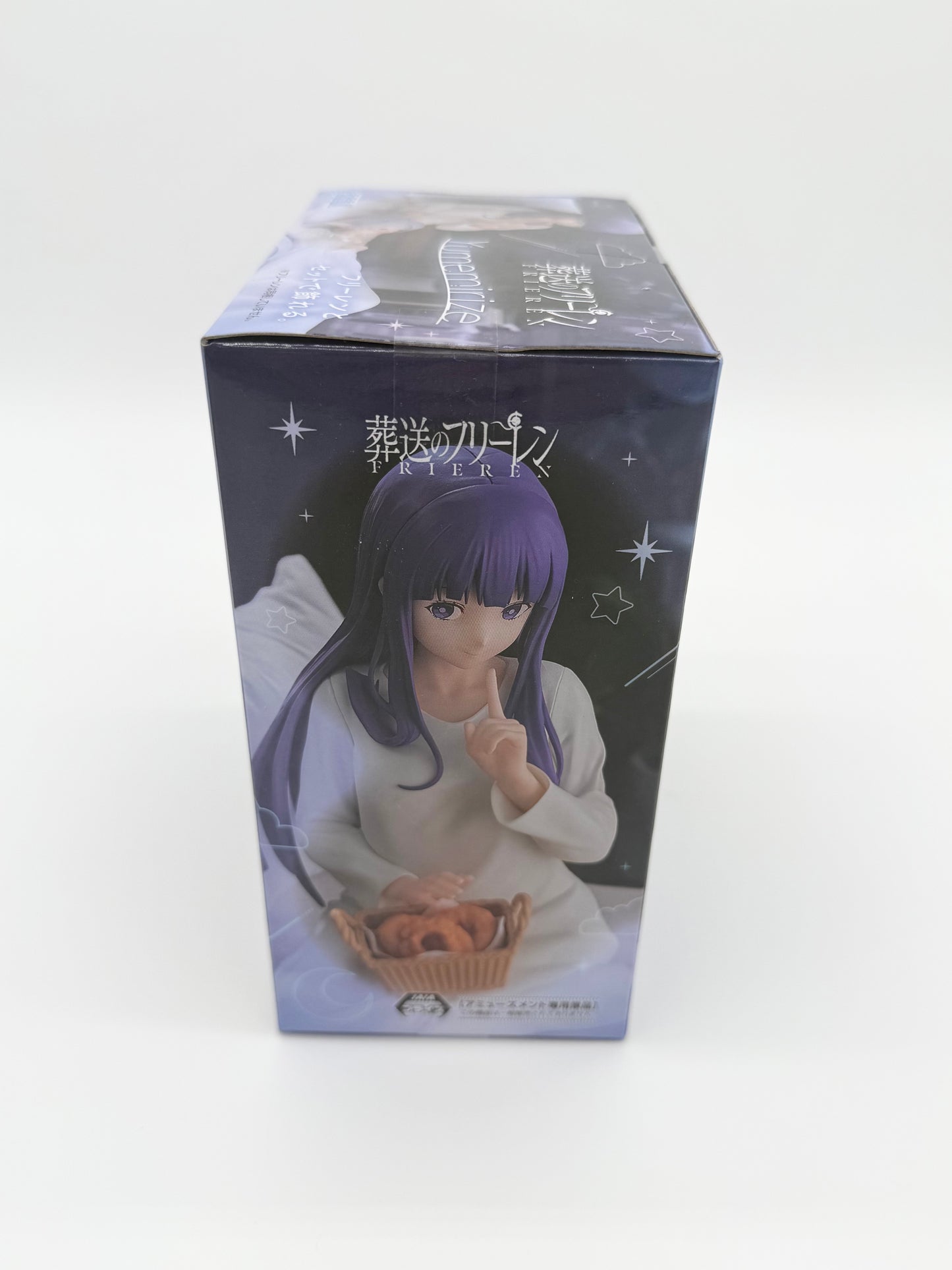 Sega Frieren: Beyond Journey's End Yumemirize Fern (Nap ver.) figurine ...