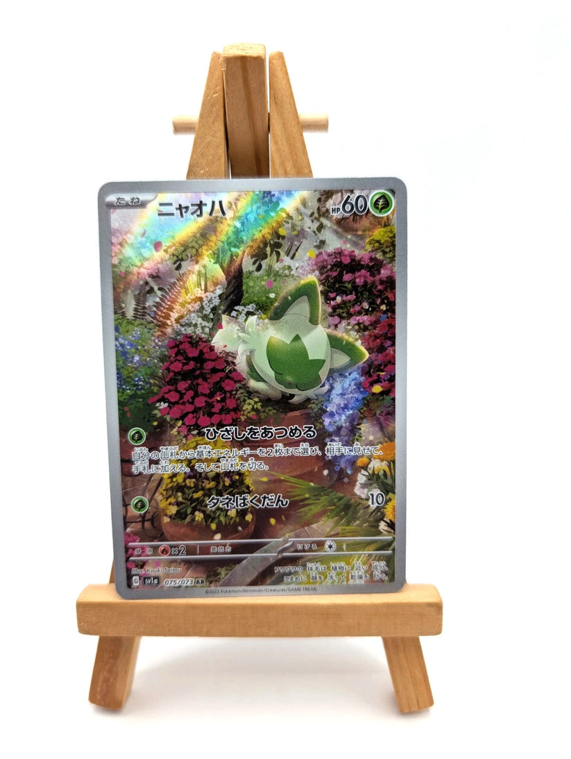 Pokemon TCG - Sprigatito AR 075/073 SV1a Triplet Beat - Japanese – Quirky & The Geek
