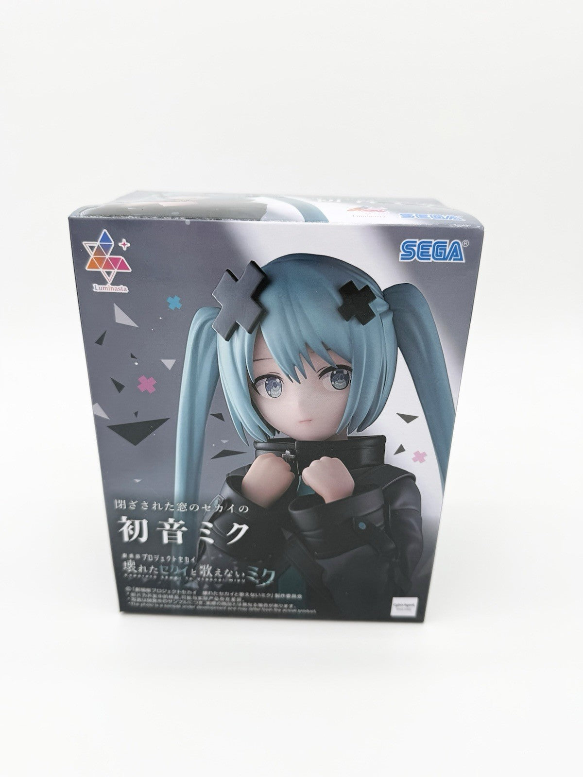 SEGA Luminasta Hatsune Miku Figurine The Movie: A Miku Who Can't Sing ...