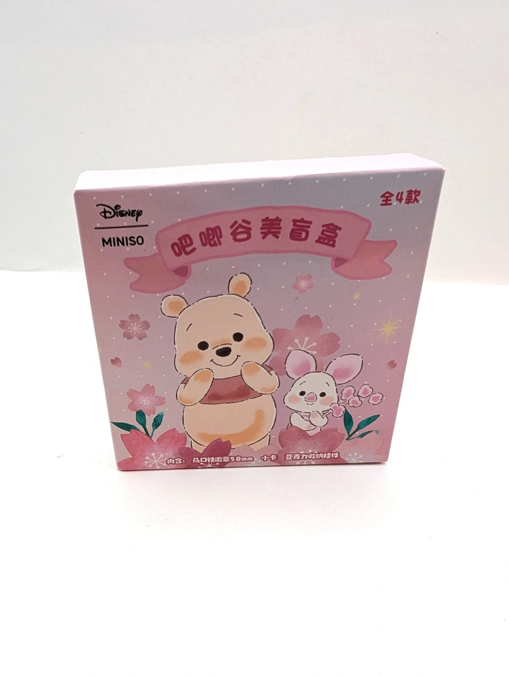 Official Disney Miniso Winnie The Pooh Secret Pendant Blind Box ...