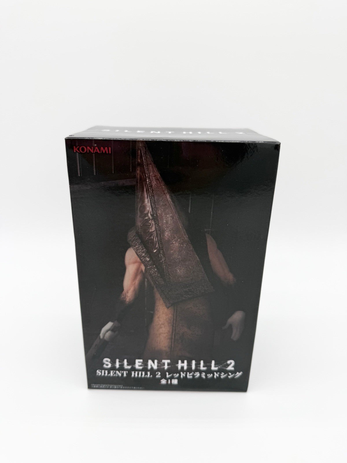 Konami Official Silent Hill 2 Red Pyramid Thing Figurine New – Quirky ...