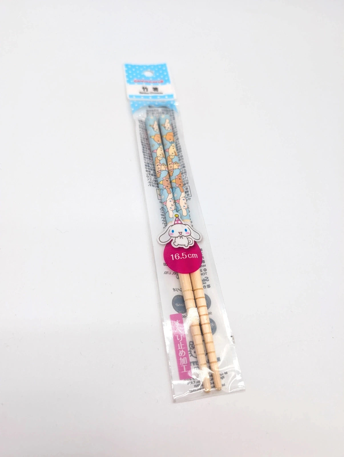 Official Sanrio Cinnamoroll Wooden Chopsticks New and sealed – Quirky ...