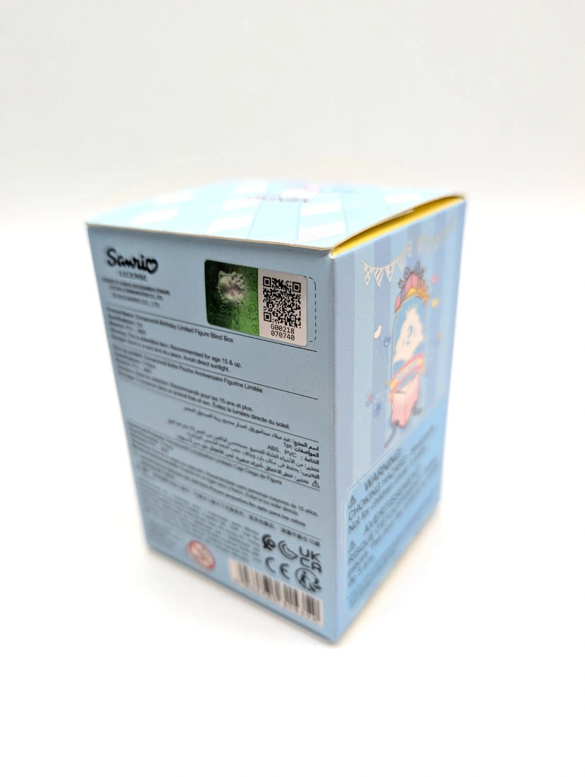 Sanrio Cinnamoroll Limited Edition 20th Anniversary Figure Blind Box ...