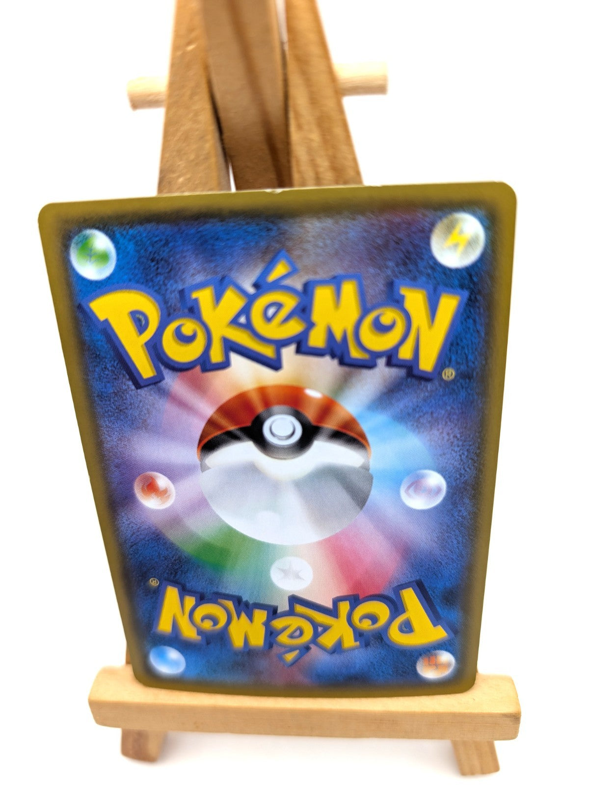 EX Pokemon Card M Houndoom-EX 010/059 RR Japanese – Quirky & The Geek